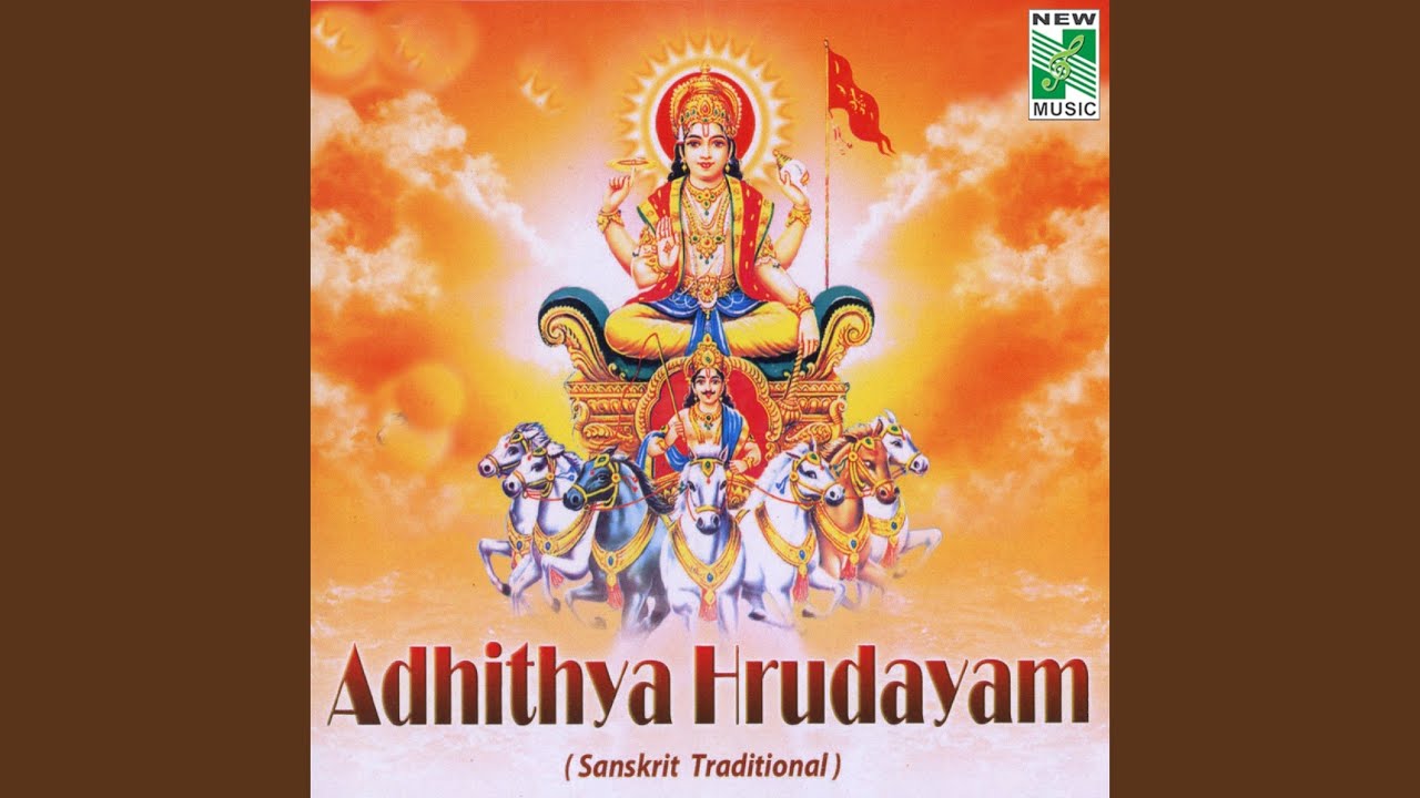 Navagraha Slokam - YouTube Music