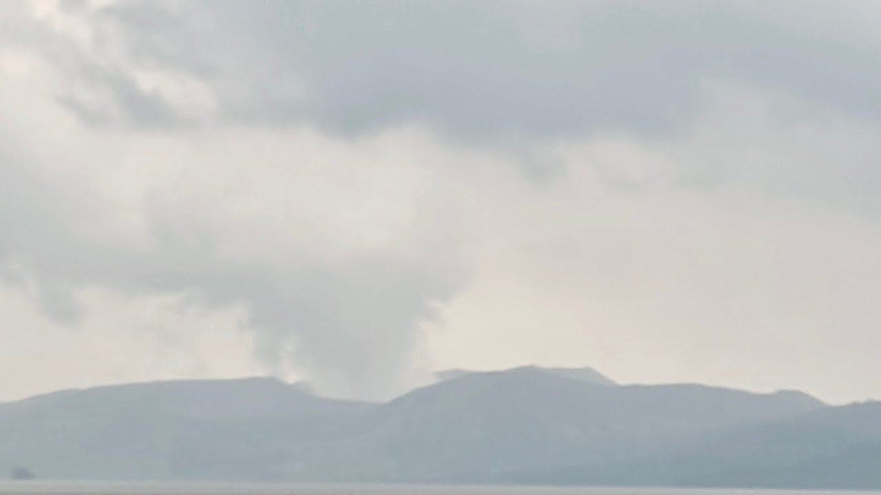 Taal Live Slight Inflation Of Western Taal Caldera - YouTube