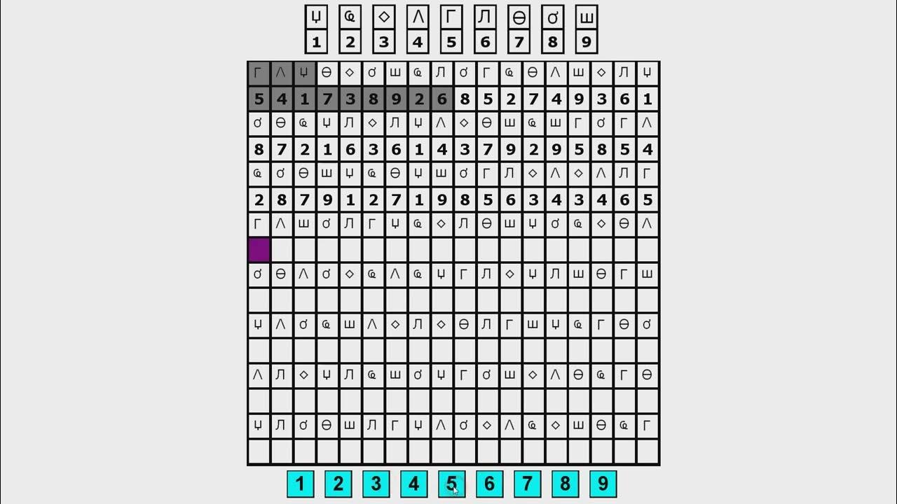 97 digit symbol coding - YouTube