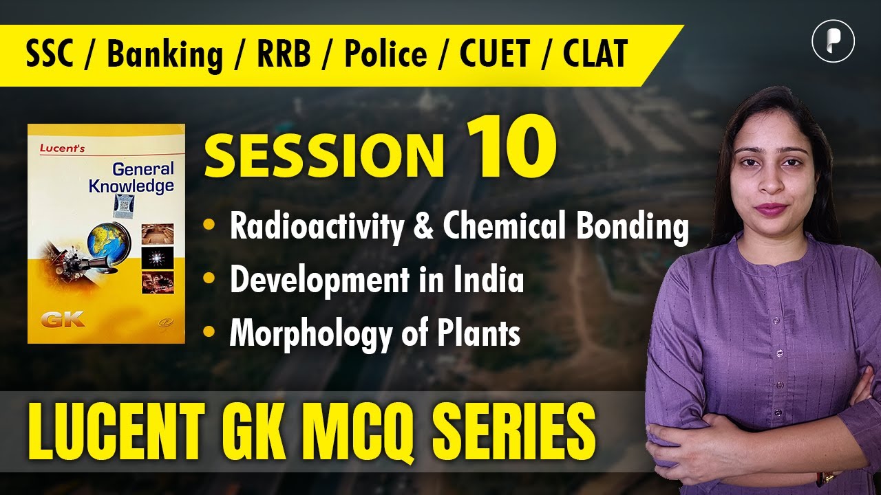 30 Important Questions from Lucent Economy, Biology, Chemistry etc | Lucent GK MCQs for All ...