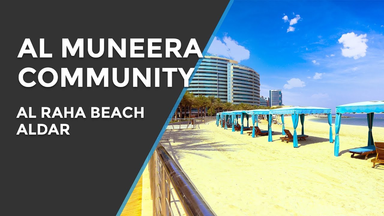 Al Muneera -Al Rahba 3 Bedroom Apartment -Al Raha Beach-Abu Dhabi - YouTube