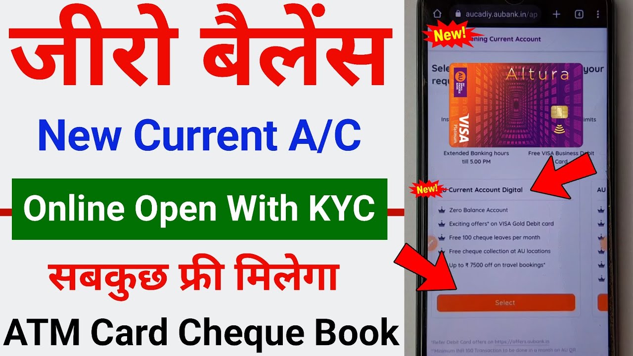 Zero balance current account online opening | how to open current ...