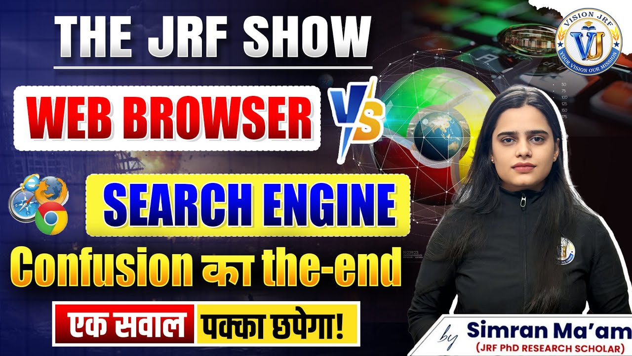 Web Browser vs Search Engine Difference Explained | UGC NET ICT | The ...