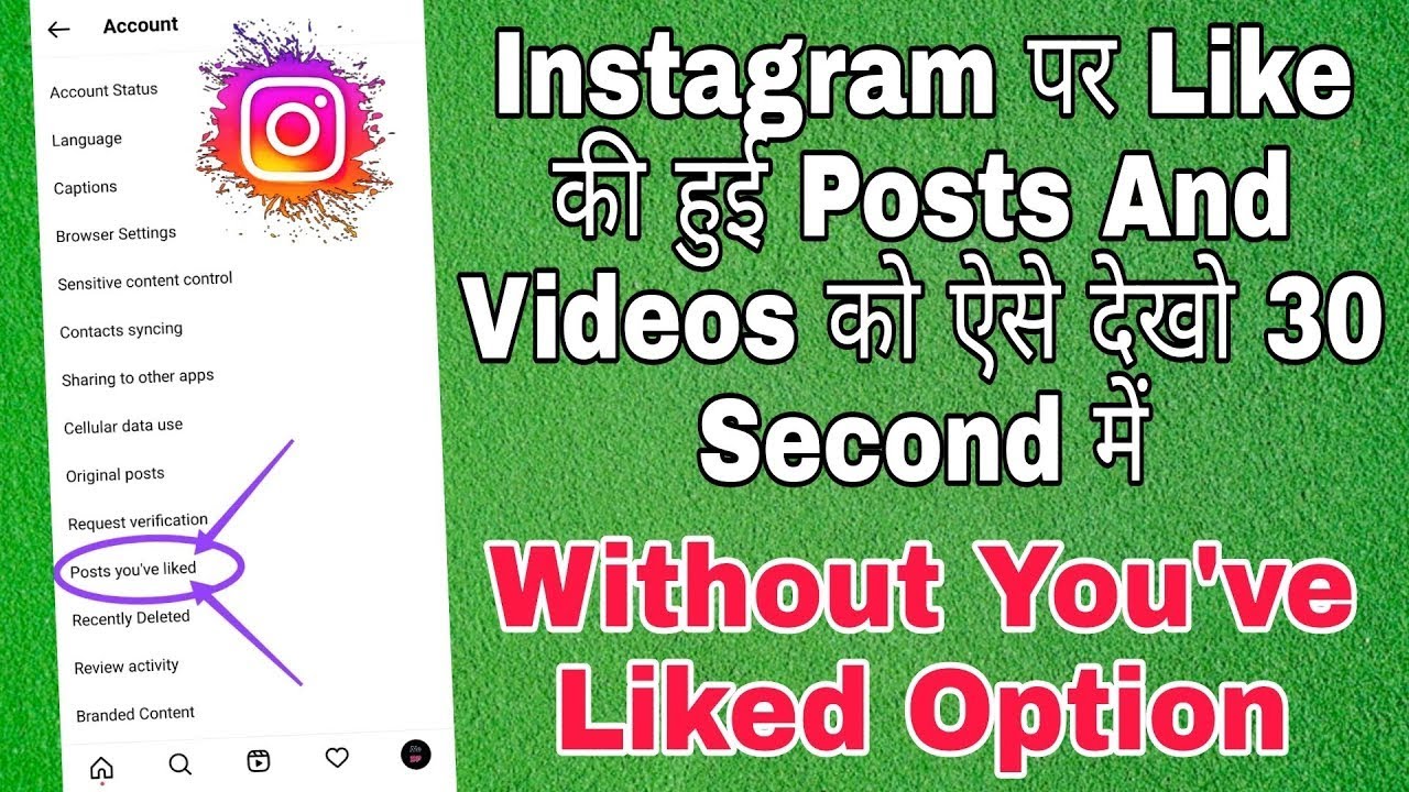 12K Followers | Instagram par follower kaise badhaye | Instagram ...