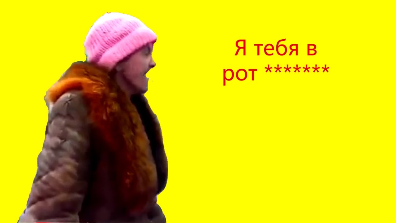 Бешеные бабки Youtube