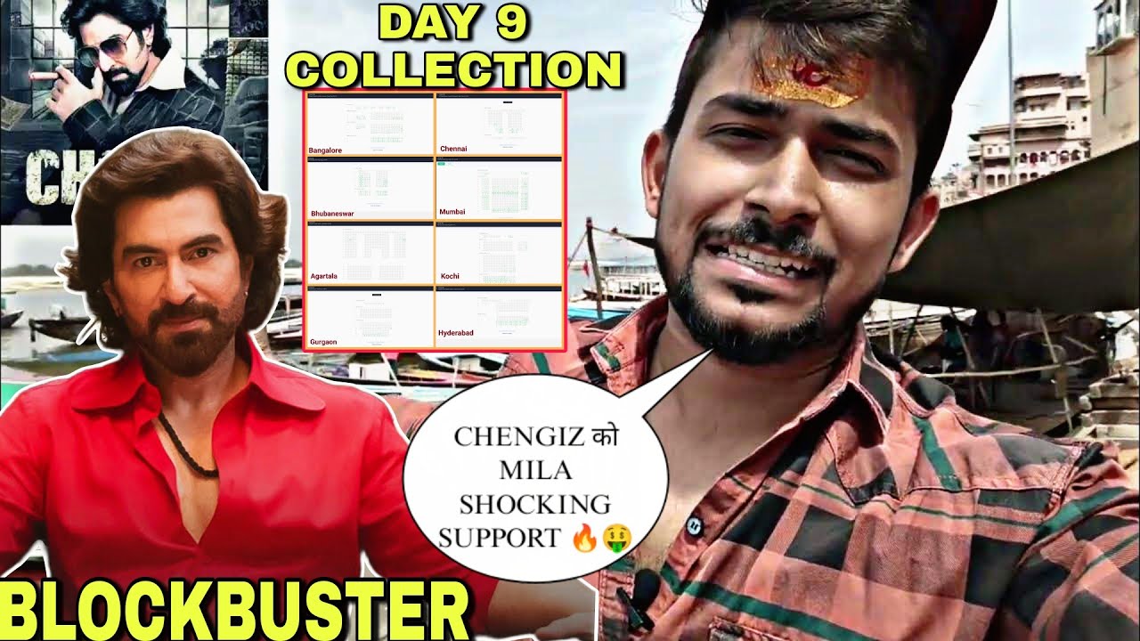Chengiz Blockbuster Collection DAY 9|| Jeet||Susmita||Chengiz ...