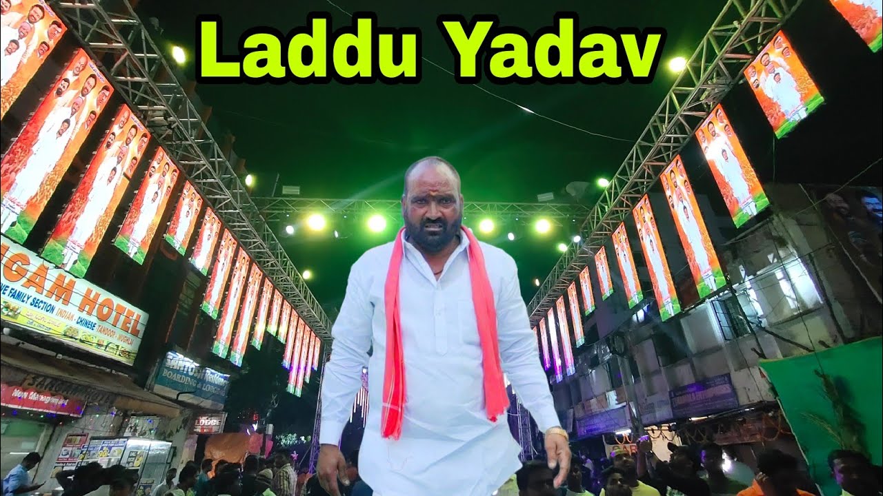 Huge Lighting At Laddu Yadav Sadar 2022 | Narayanguda Sadar | Laddu ...