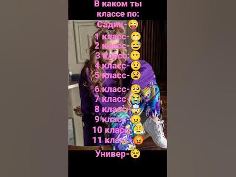 Я в -😟, люблю Милану 🧡💛💚💙💜💕и вас - YouTube