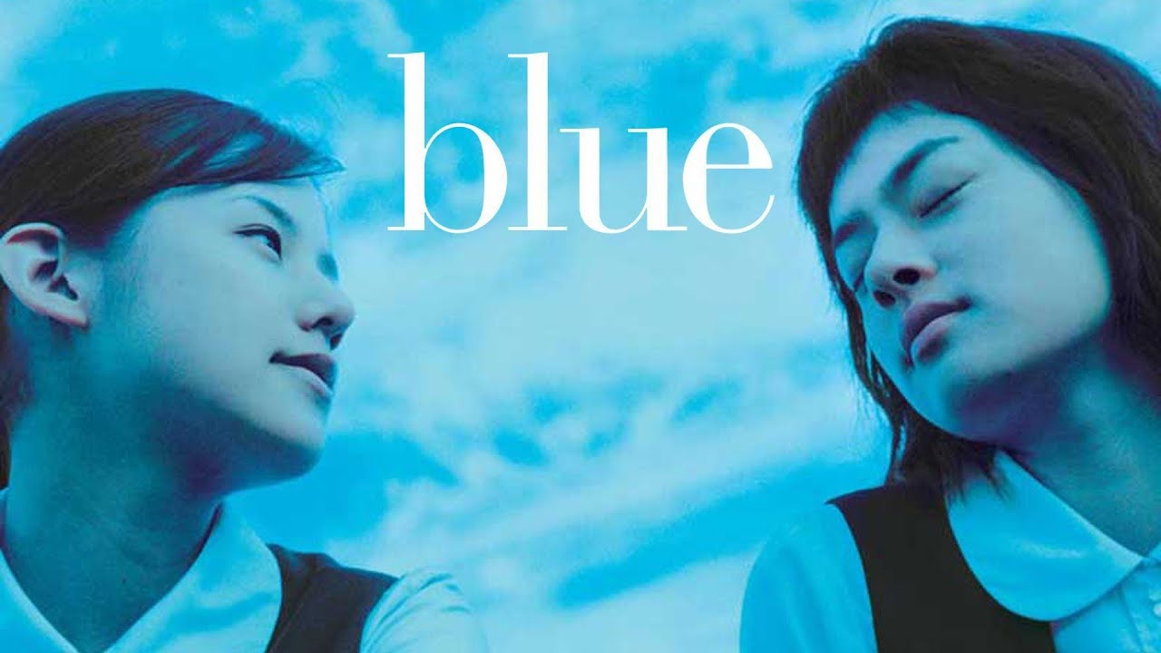 Blue (2002) - Filme Legendado - Mikako Ichikawa - YouTube