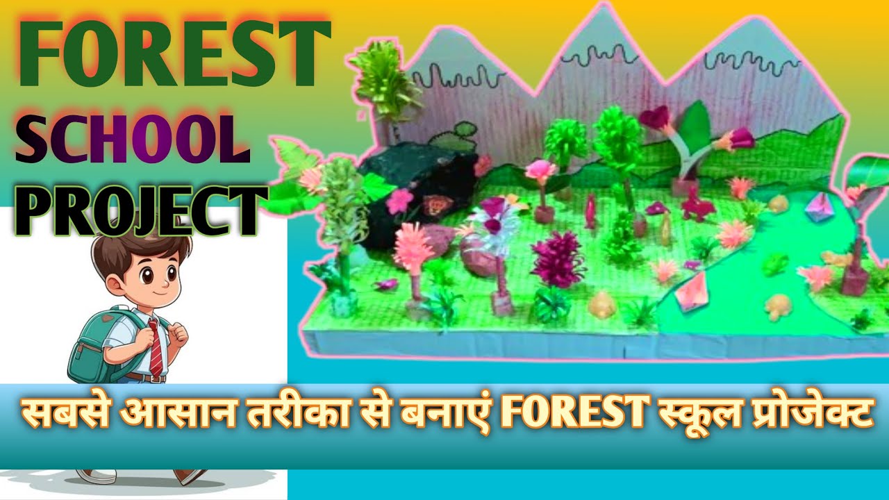 Forest For School Project बनाना सीखें कार्टून की मदद से। Forest Project ...