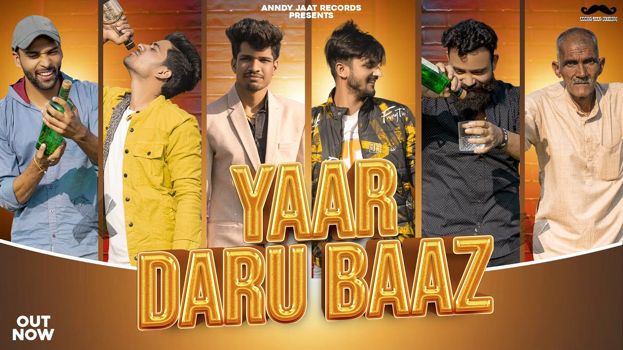 Yaar Darubaaz | Anndy Jaat | Shiva Jaat | Harendra Nagar | Mukul Tomar ...