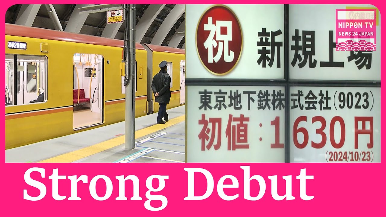 Tokyo Metro’s shares surge on debut after Japan’s largest IPO in 6 ...