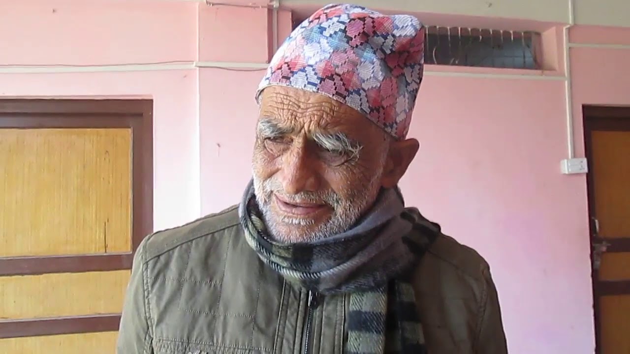 Dipak Soti poem l Nepali Kabita bachan by Deepak shoti. Rachanabachan ...