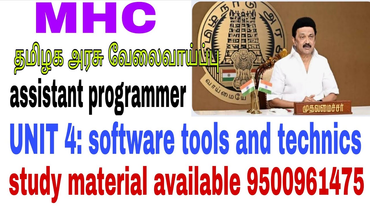 MHC Assistant programmer moat important questions - YouTube