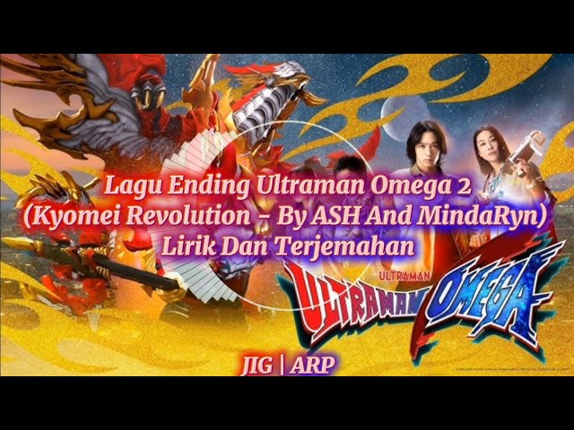 Kyomei Revolution - ASH & MindaRyn: Song Lyrics, Music Videos & Concerts