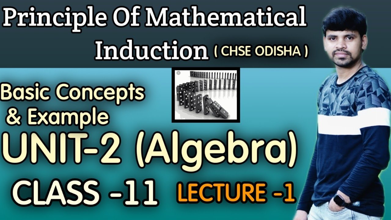Principle Of Mathematical Induction Class11 CHSE Odisha plus Two 1stt principle-of-mathematical-induction-class11-chse-odisha-plus-two-1stt