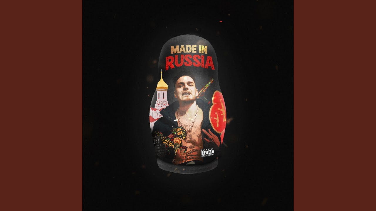 Made in Russia - YouTube