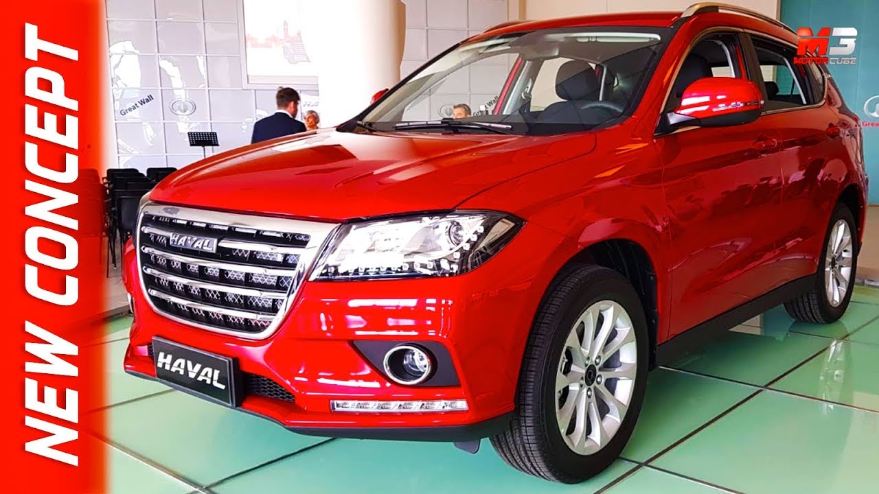 NEW HAVAL H2 2019 - FIRST PREVIEW - YouTube