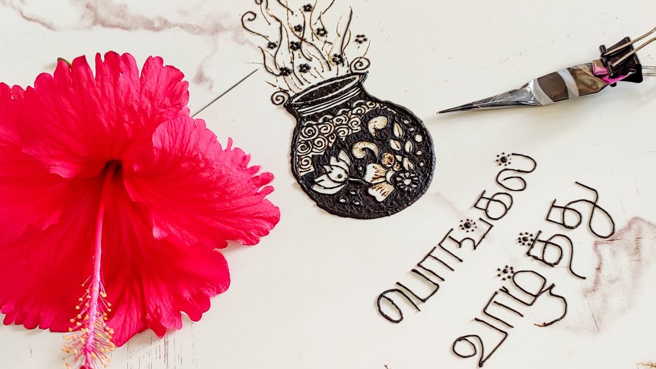 Henna pot Pongal special - YouTube