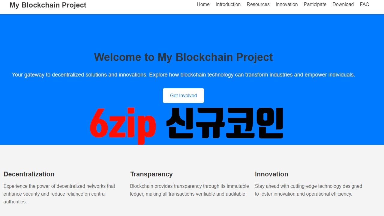 시피유채굴 cpumining 6zip Algorithm - HashX7 - YouTube
