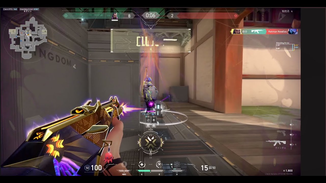 What it's like being the last alive - YouTube