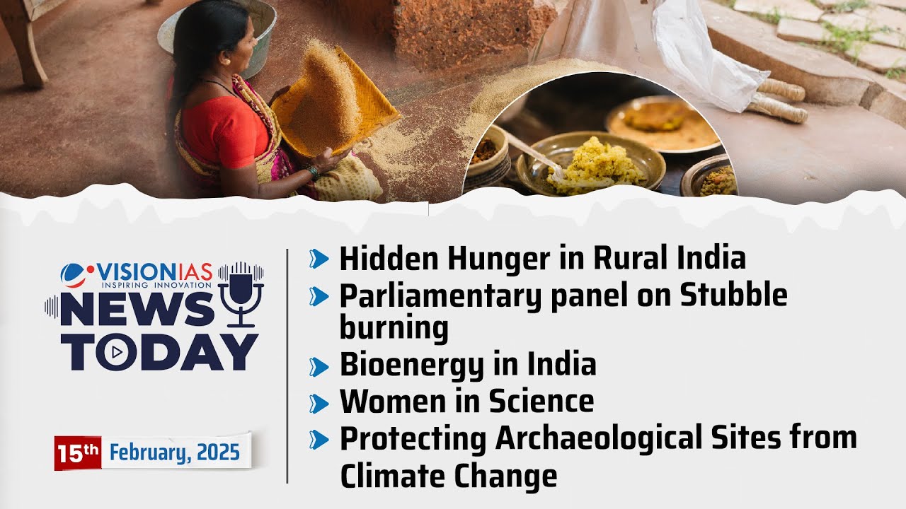 News Today | Daily Current Affairs | 15th February, 2025 - YouTube