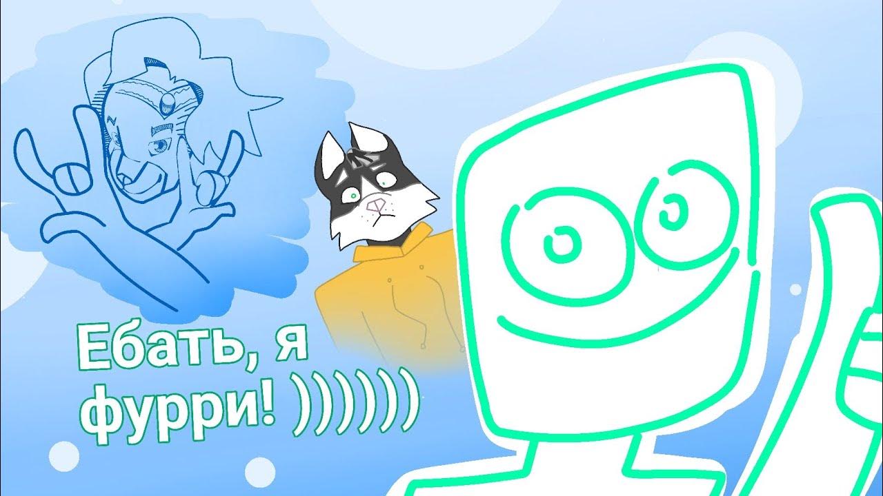 Пдпд - YouTube