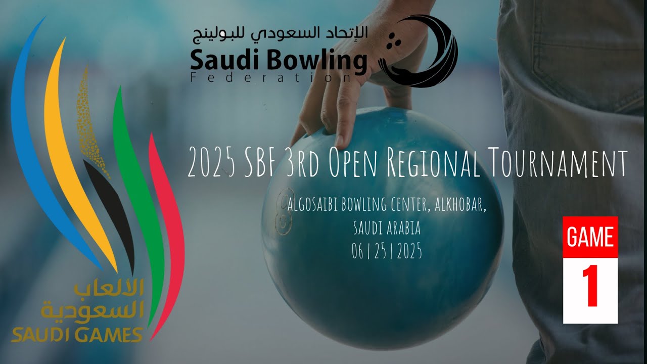 2025 SBF's 3rd Open Regional Tournament: Game 1 - YouTube