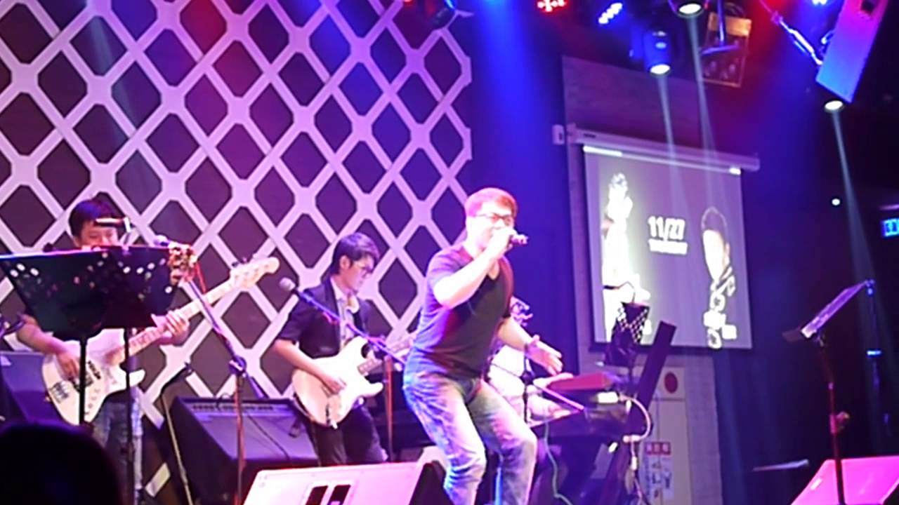 Loony live house - 叫阮的名 - YouTube