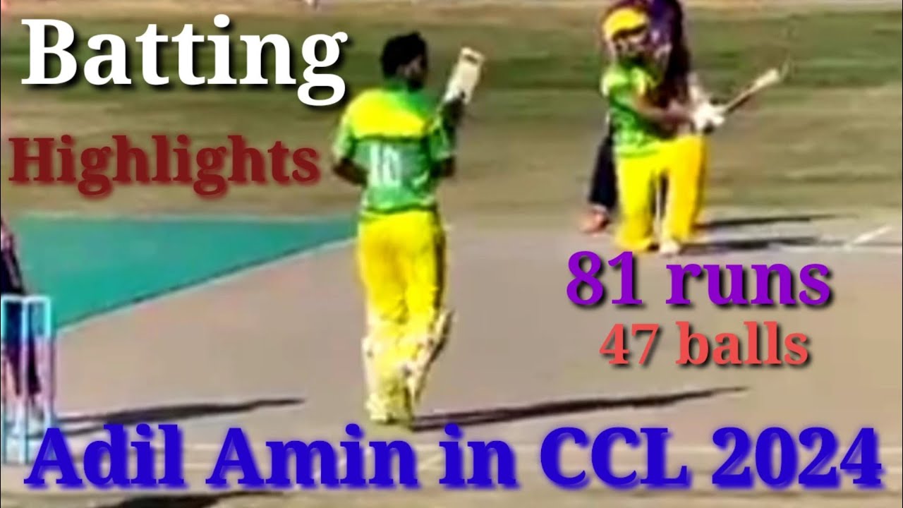 Adil Amin // Batting highlights/ 81 runs just 47 balls in Charsaddah ...