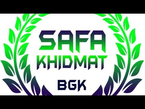 Safa trust ke volunteers 4th round me madina masjid ki safayi karte ...