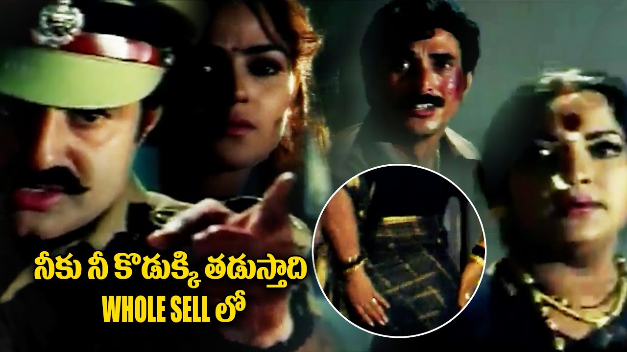 Balakrishna Mass Powerful Action Dialouge scene | Simran | Icon Videos ...