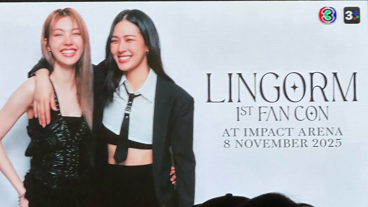 LingOrm 1st FanCon at Impact Arena 📌 8 November 2025 #linglingkwong # ...