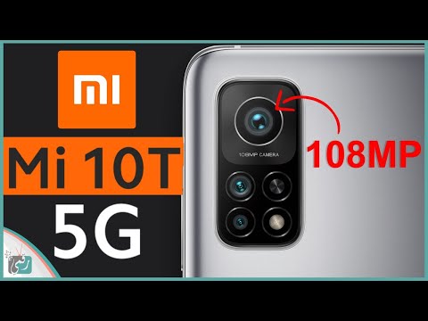 شاومي مي 10 تي برو Xiaomi Mi 10T Pro 5G | منافس الأجهزة الرائدة🔥