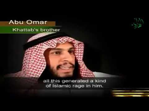 The Life and Times of Emir Khattab - Documentary
