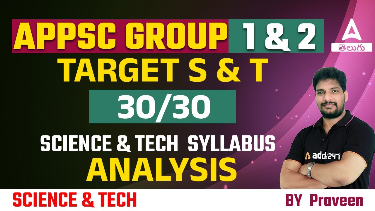 APPSC Group 1 Science And Technology | APPSC Group 1 Science And ...