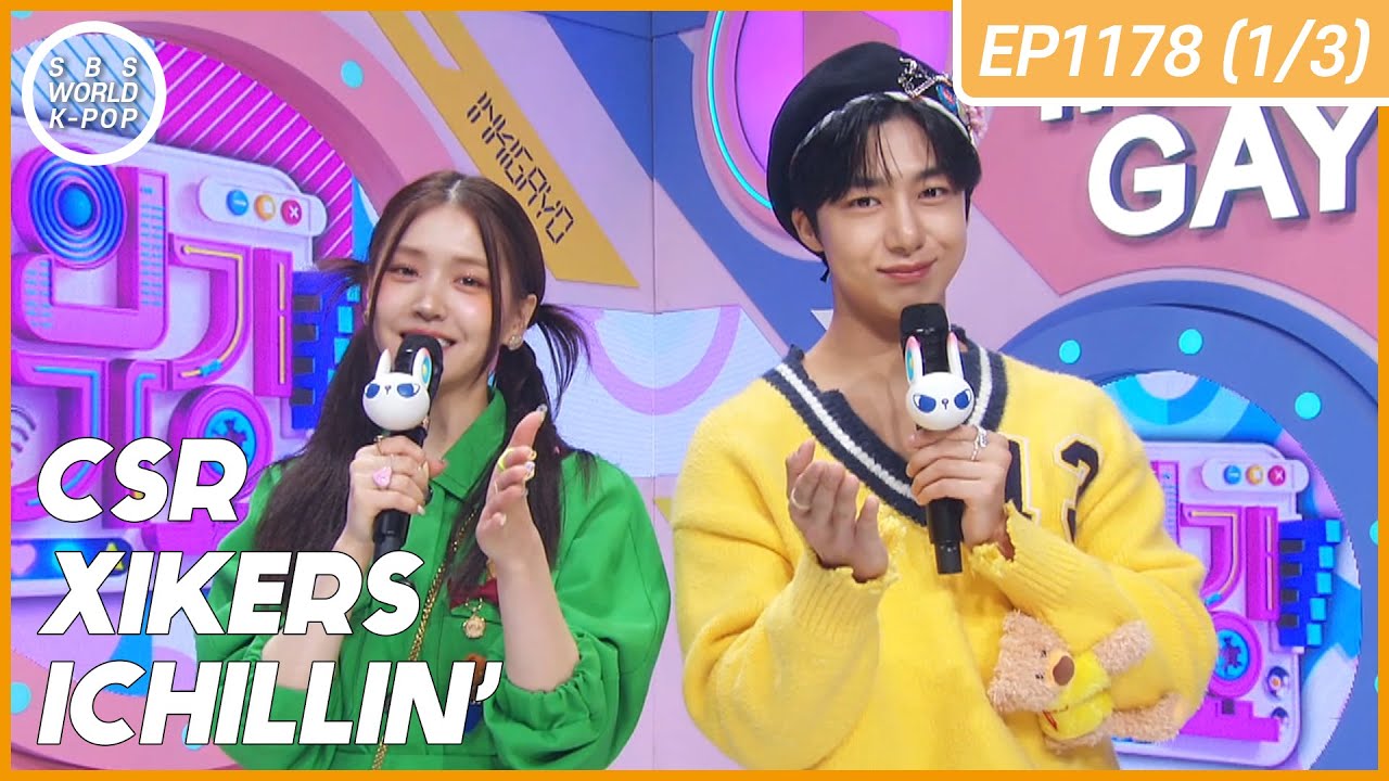 [FULL] SBS K-POP Countdown (1/3) | EP1178 (20230416) | JISOO, IVE ...