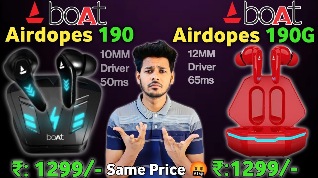 Boat Airdopes 190 Vs Boat Airdopes 191g 🔥| 12mm Driver⚡| 45ms latency🔥 ...