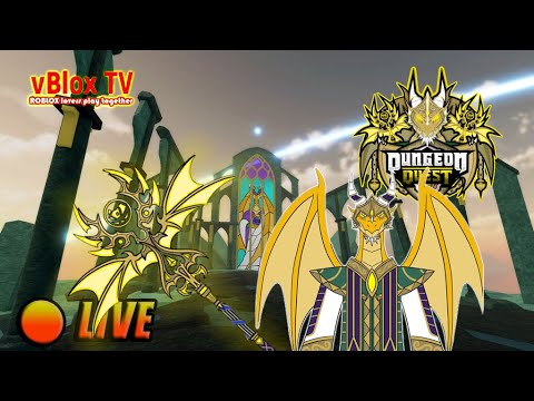 🔴 LIVE! NEW UPDATE Gilded Skies Nightmare Grind! Giveaways! Dungeon ...