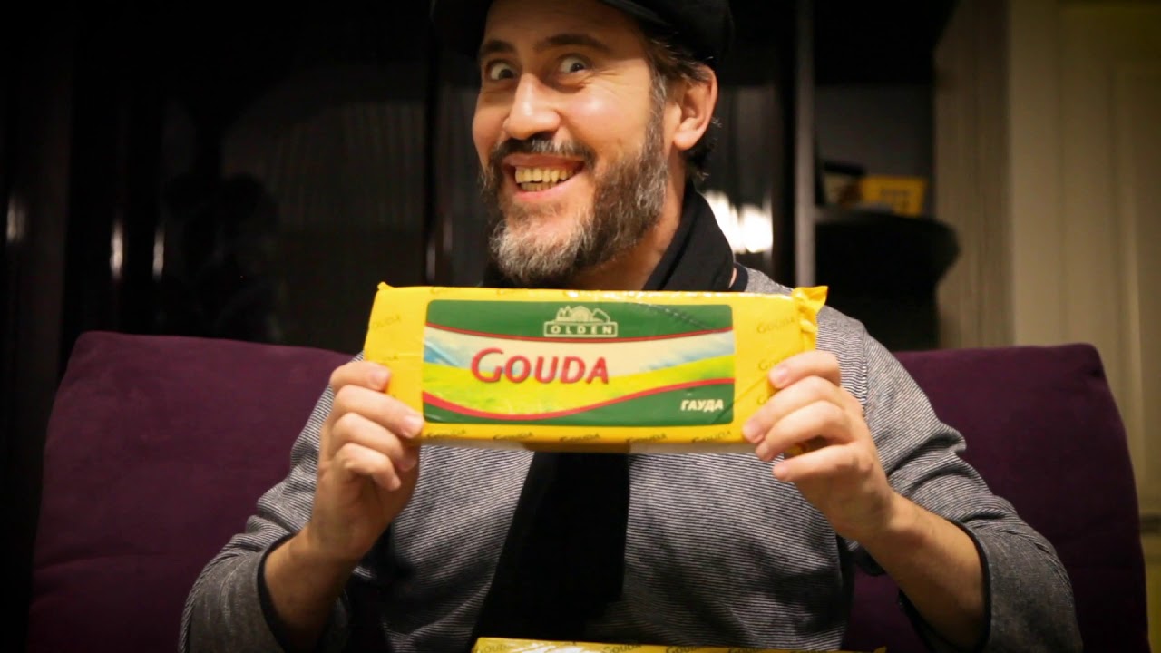 GAUDA OLDEN - YouTube