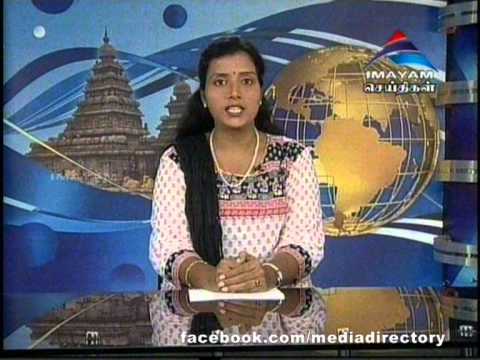 Imayam TV News on 16th July 2012 by News Reader Nandhini - YouTube
