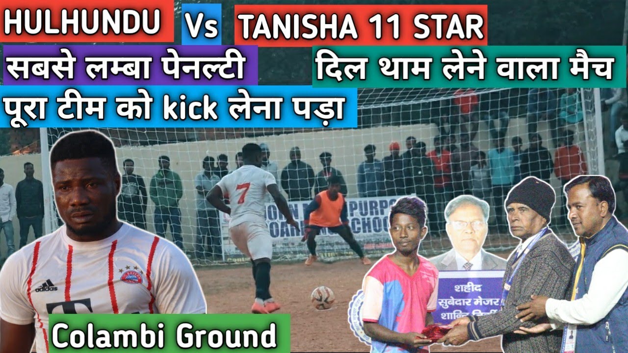 Tanisha 11 star Vs FC Hulhundu | Penalty shoot | Football Match ...