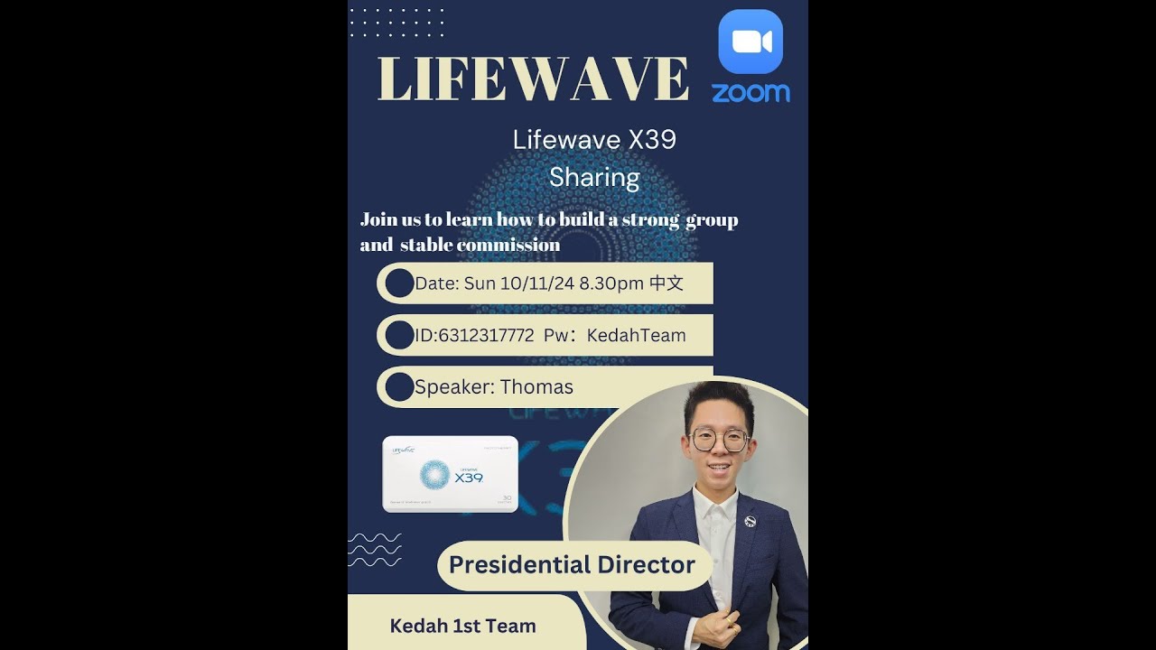 101124 Lifewave X39 Sharing (Thomas Ooi) - YouTube