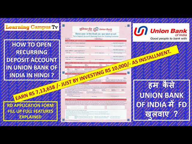 Recurring Deposit Slip