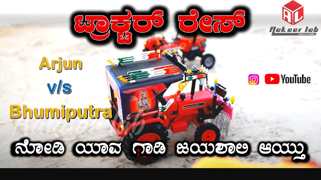 RC Tractor Race Showdown: Who Will Take the Crown? - YouTube