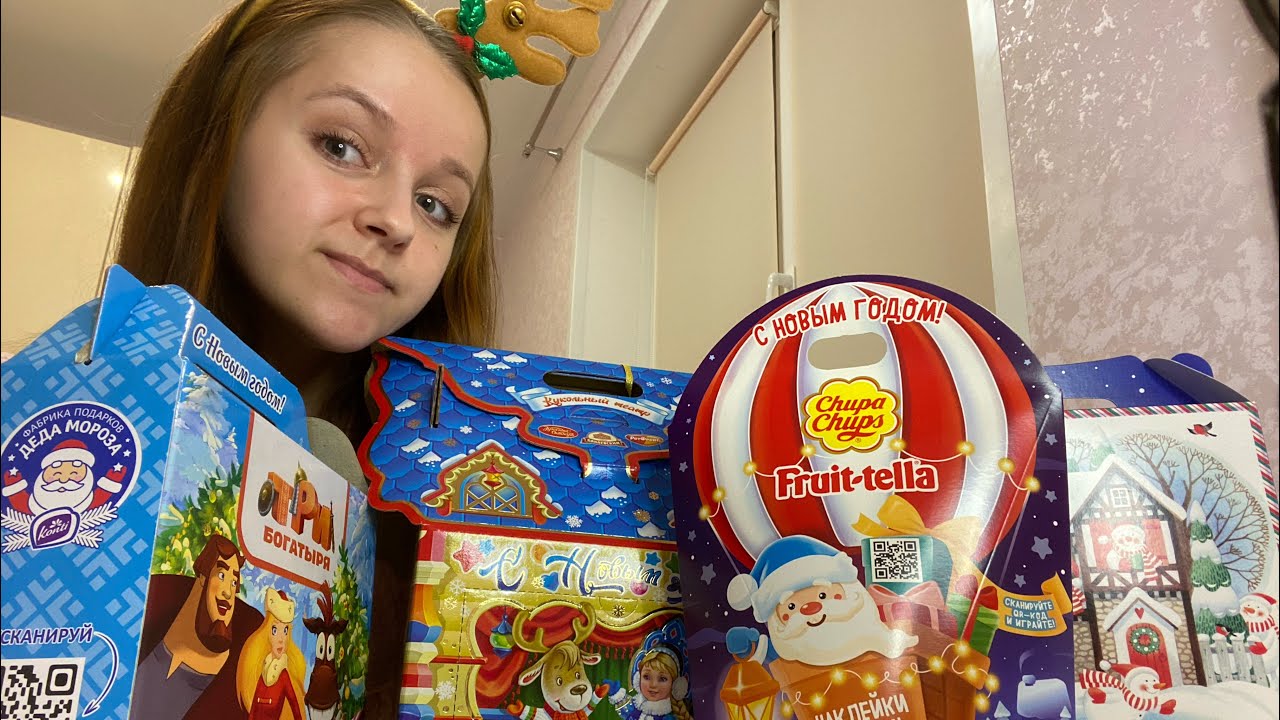 Сладкие новогодние подарки - Сладкие наборы 2023 | Много конфет ...