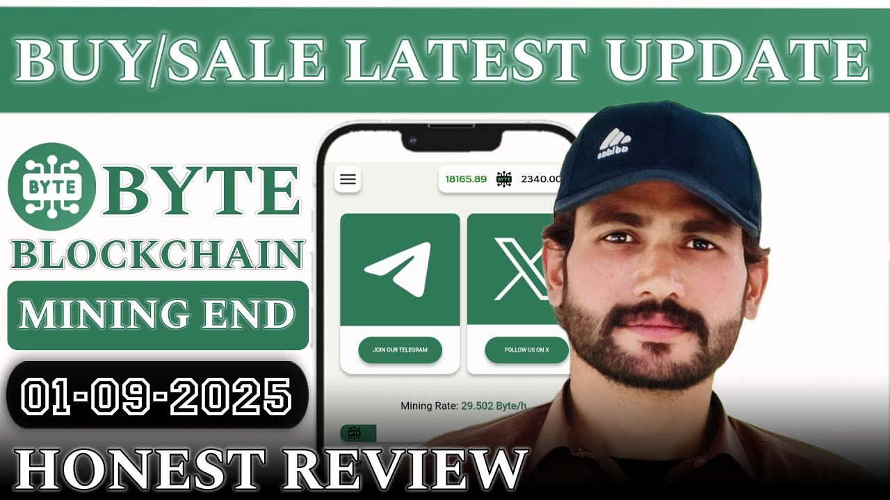 Byte Blockchain Honest Review 💡 Latest Update | Byte Token Price, Buy ...