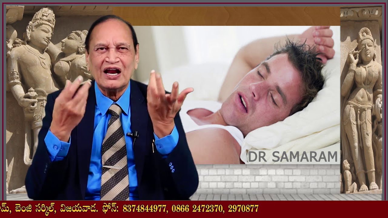 Telugu Health Tips || Dr G Samaram | Health Program - YouTube