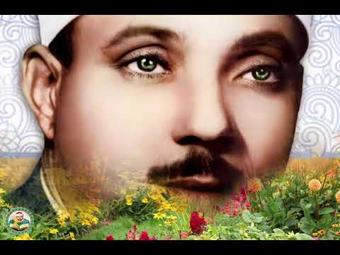 Meryem Suresinden Efsane Kesit...