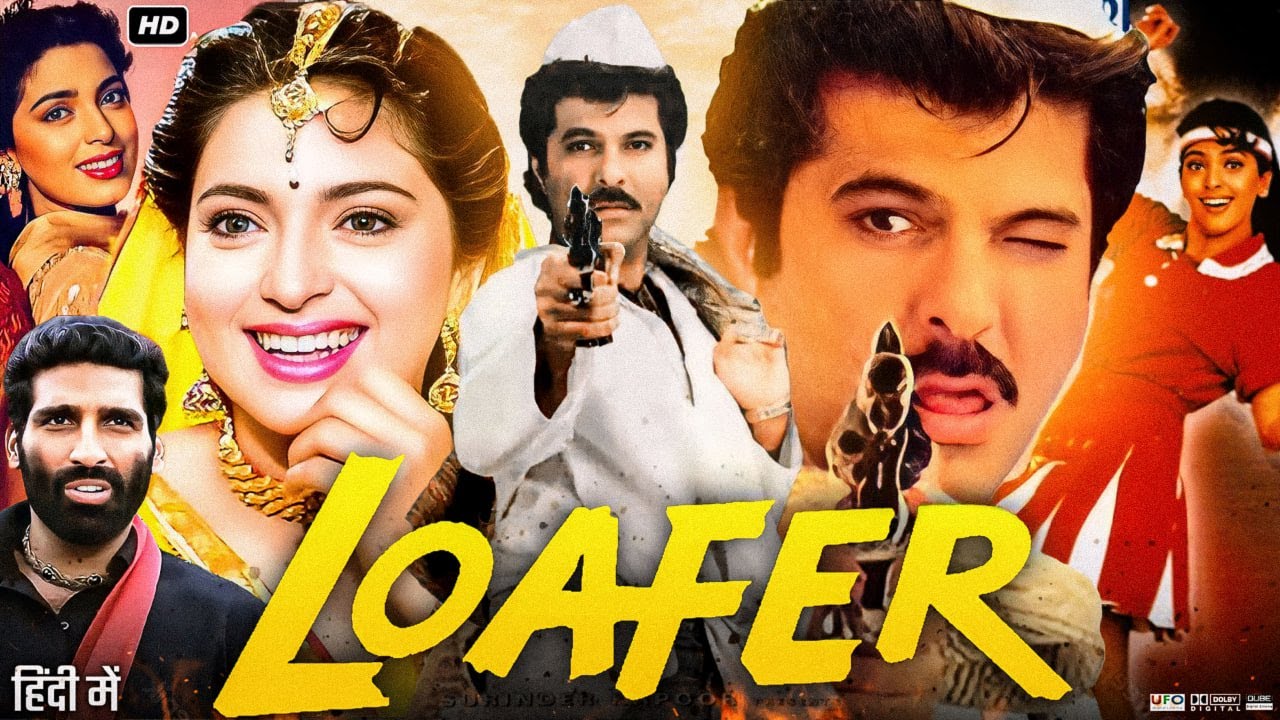 Loafer Full Movie 1996 | Anil Kapoor | Juhi Chawla | Pramod M | Mukesh ...